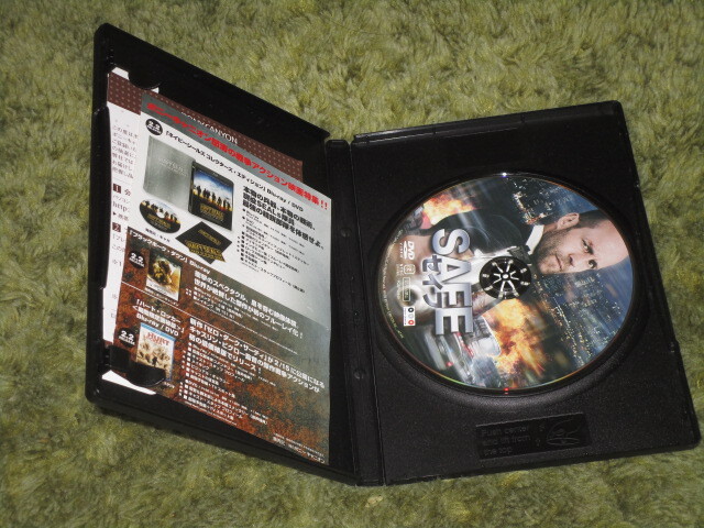 Yahoo!オークション - 中古DVD SAFE セイフ ボアズ・イェーキン＆ジェ...