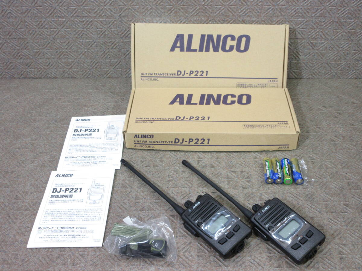 Yahoo!オークション - 【2台セット】ALINCO (アルインコ) / DJ-P221 特...