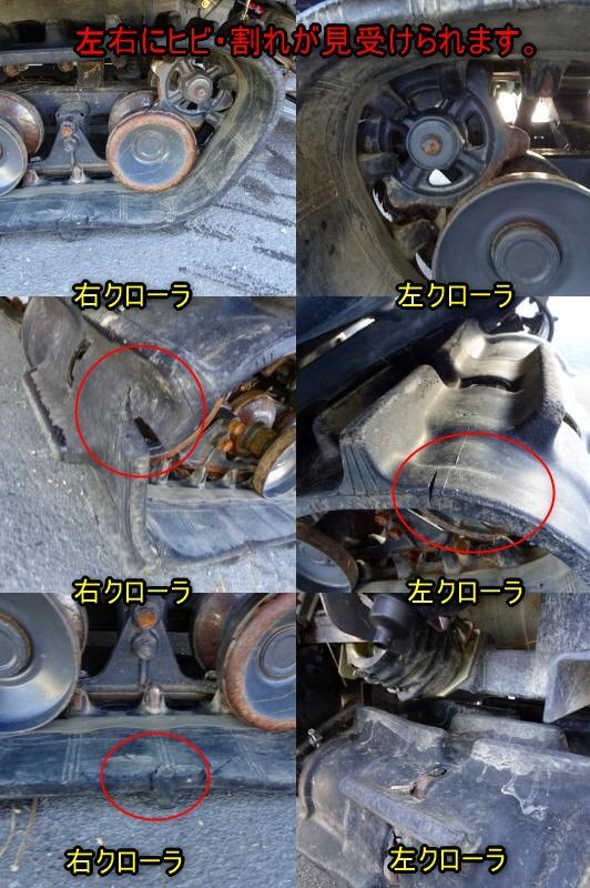 Yahoo!オークション - 香川 クボタ コンバイン ARN216GLW 折り畳みオー...