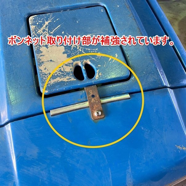 Yahoo!オークション - 兵庫 イセキ トラクター TM17F-DXZP 最大16.5馬...