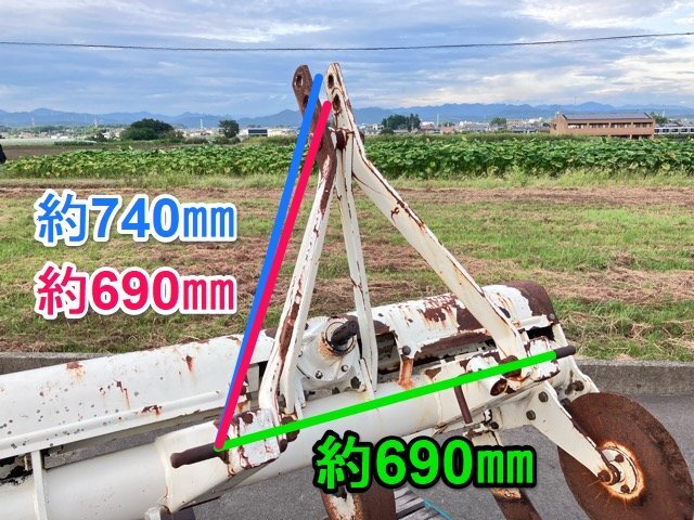 Yahoo!オークション - 岐阜 スガノ 振動 サブソイラー VP22 白い農機 ...