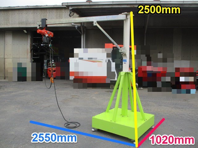 茨城 岡山農栄社 ライスホルダー RHL-2000 積載重量35kg 床据置式6段積用 100V 米袋 180度旋回 キャッチャー トルコン 象印 2124092030(その他)｜売買された ...