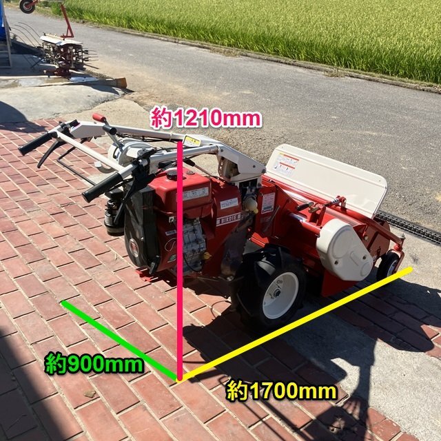 Yahoo!オークション - 兵庫 オーレック ハンマーナイフモア BX80 営業...