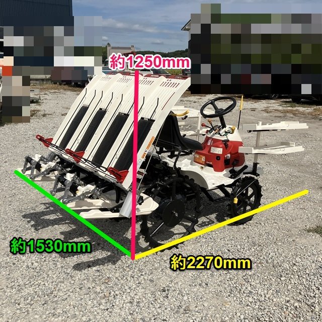 Yahoo!オークション - 兵庫 ヤンマー 4条植 田植機 PeS-1A リコイル ガ...