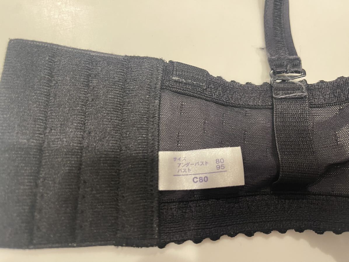 Yahoo!オークション - マルコ C80