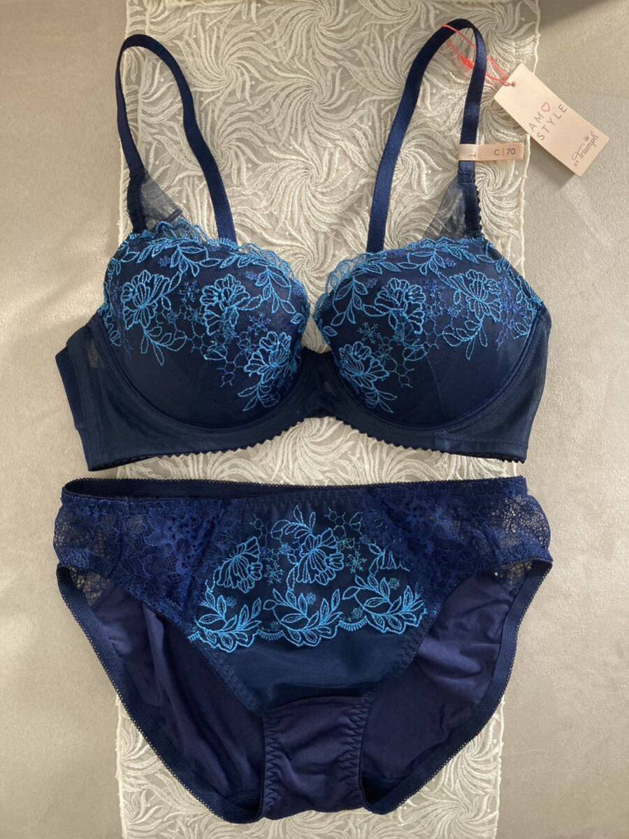 Yahoo!オークション - 【C70/L】トリンプ アモスタイル チャーミングラ...