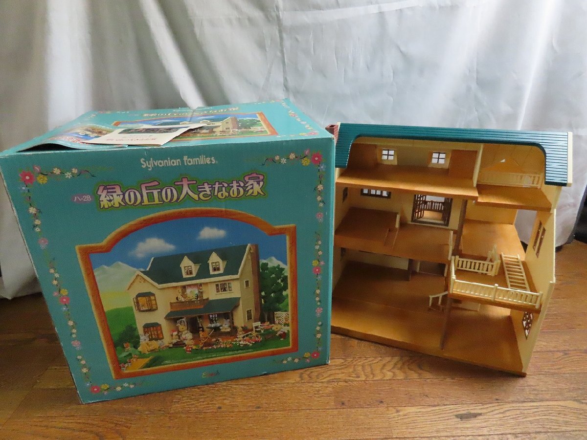 Yahoo!オークション - 長 Y19/シルバニアファミリー 緑の丘の大きなお...