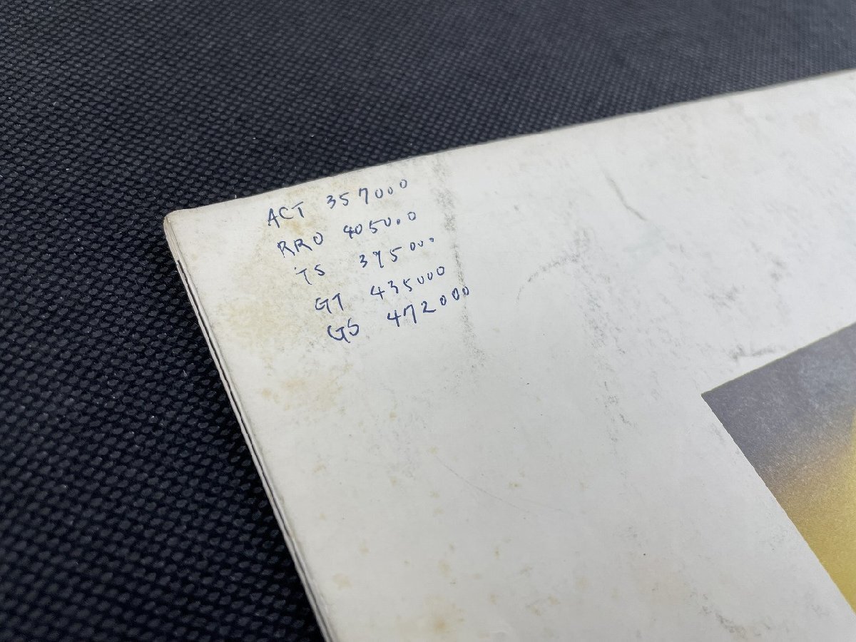 Yahoo!オークション - 長 P292/旧車カタログ/ホンダZ ACT/PRO/TS/GT/GS...