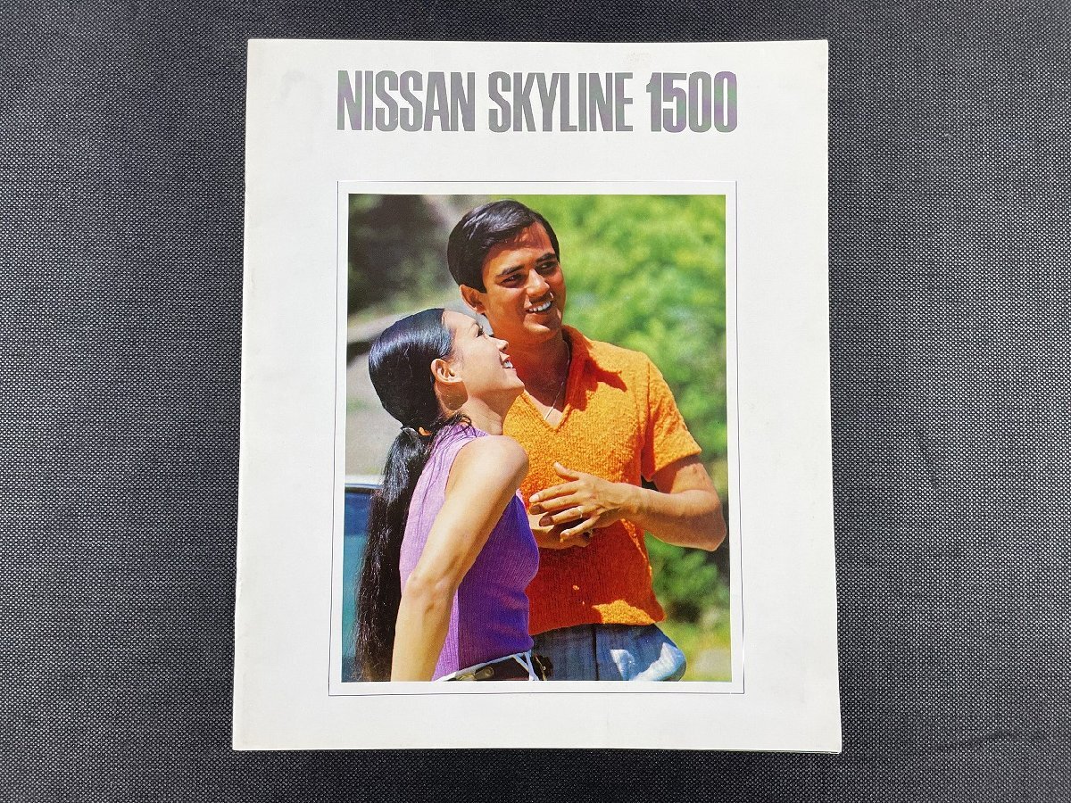 Yahoo!オークション - 長 P247/旧車カタログ/日産 スカイライン3代目 C...