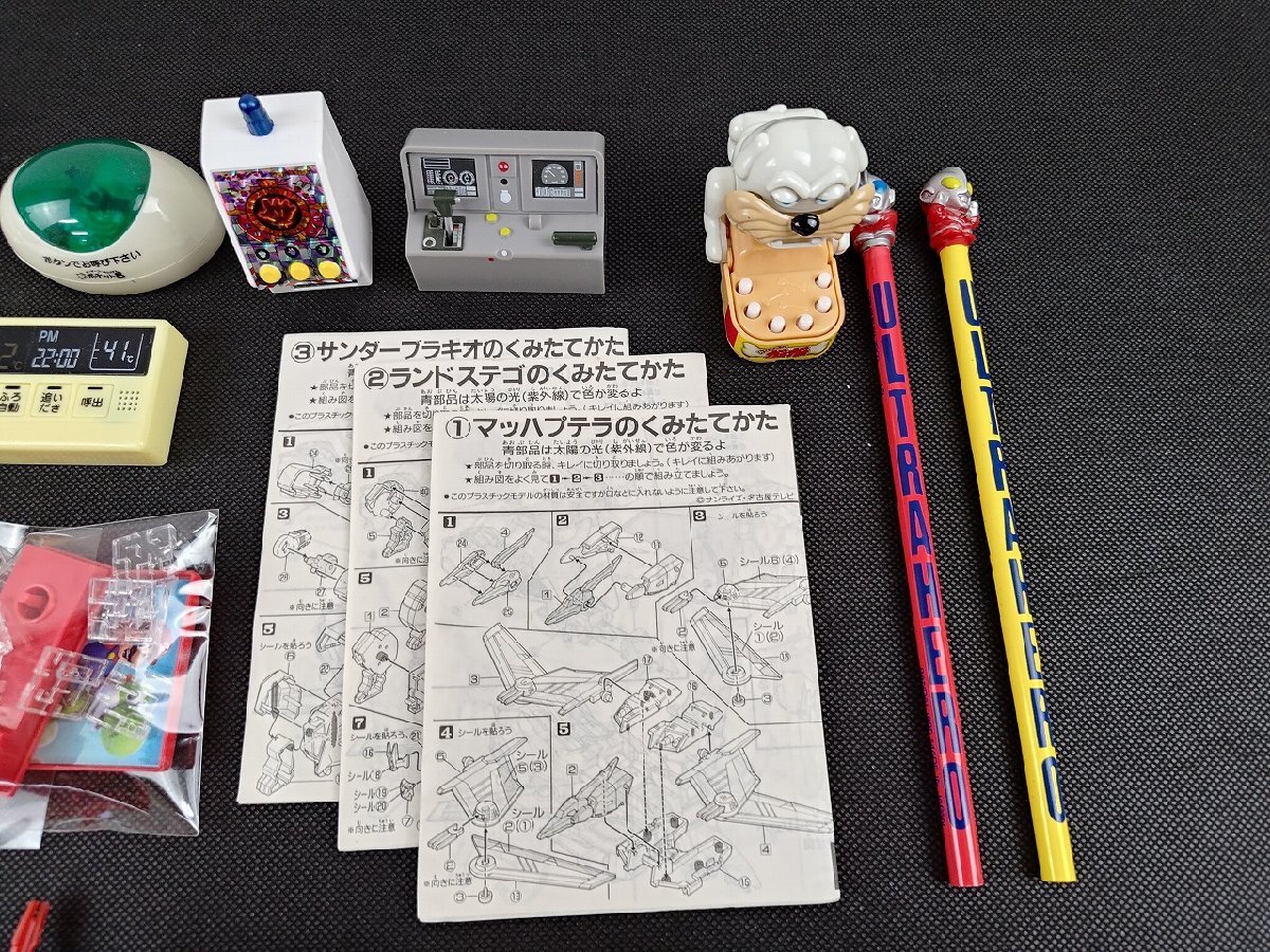 Yahoo!オークション - 長 S38/【ジャンク】/レトロ食玩 プラモ フィギ...