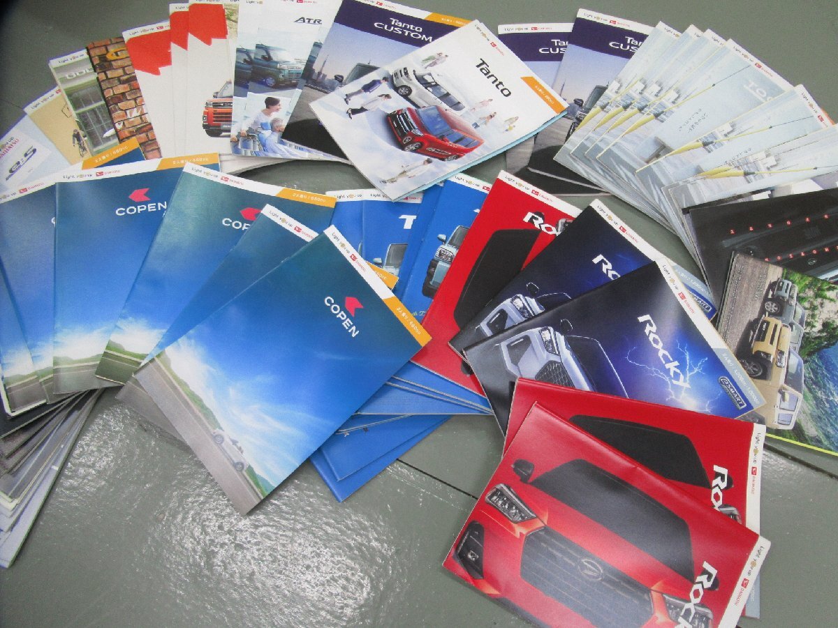 Yahoo!オークション - 東 H279/DAIHATSU(ダイハツ) 自動車カタログ 約6...