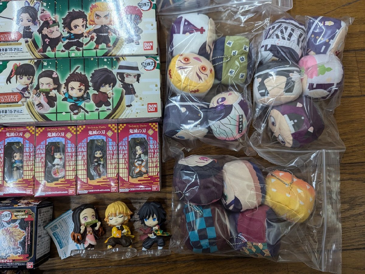 Yahoo!オークション - 長 M254/大量 鬼滅の刃関連グッズ ダンボール140...