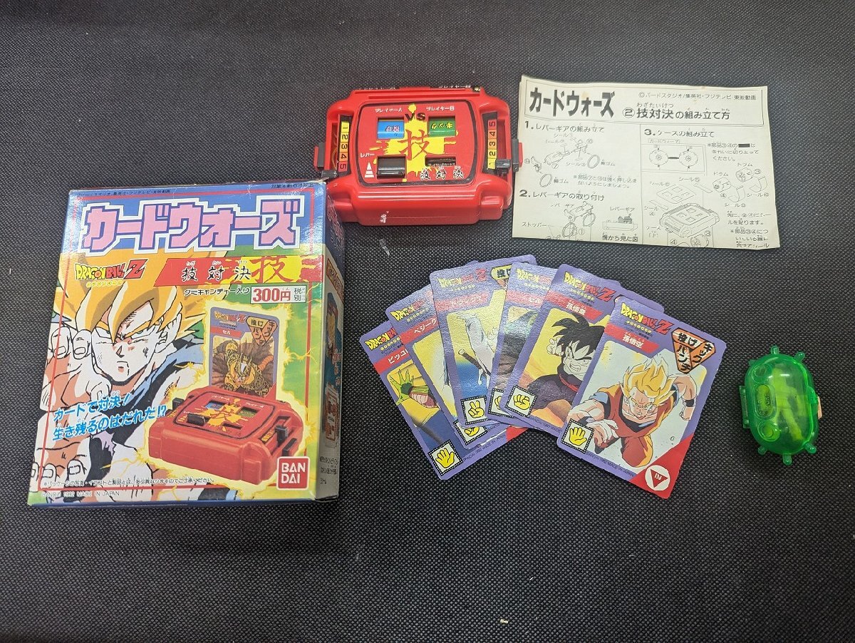 Yahoo!オークション - 長 M275/BANDAI バンダイ/【カードウォーズ ドラ...