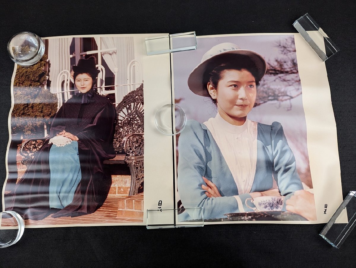 Yahoo!オークション - 長 M039/【ハイカラさん 手塚理美 スチール写真 ...