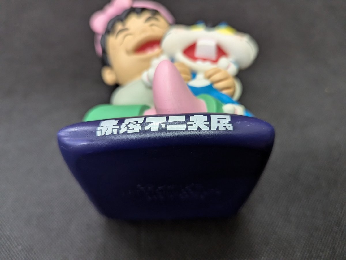 Yahoo!オークション - 長 M154/【赤塚不二夫先生と菊千代 ハイパーホビ...