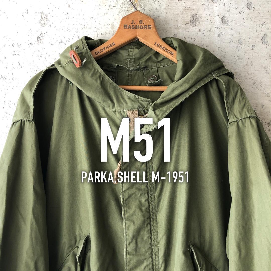 Yahoo!オークション - KU530 アメリカ軍 M51 M-51 フィッシュテールパ...