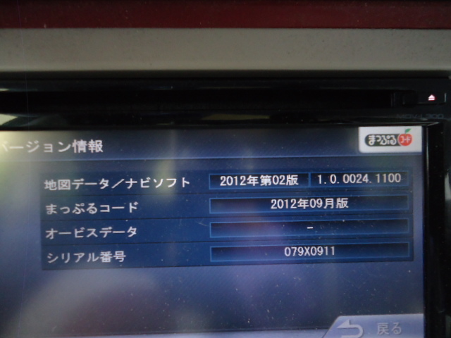 Yahoo!オークション - 1FI4041 LL5)) スズキ アルトラパンショコラ HE2...