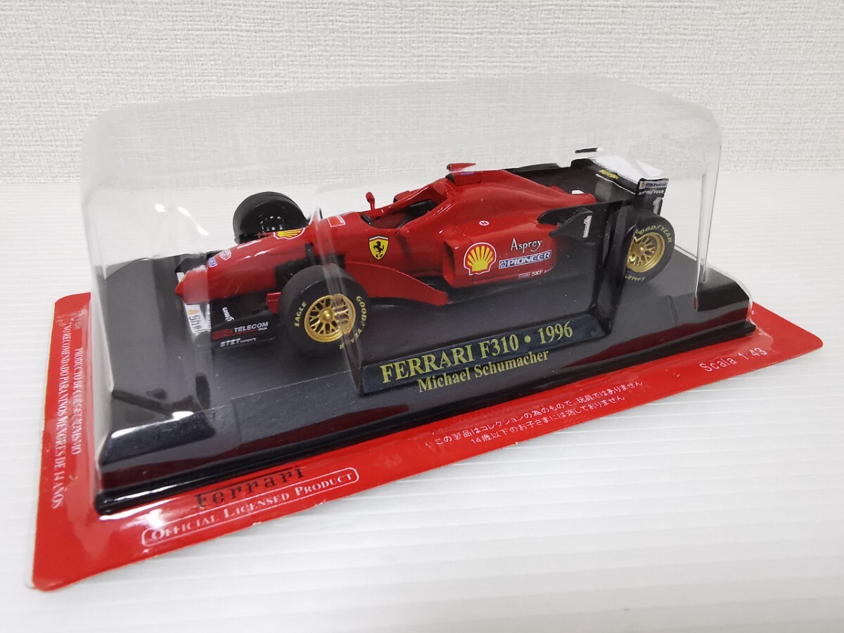 - Yahoo!オークション 未開封 errari