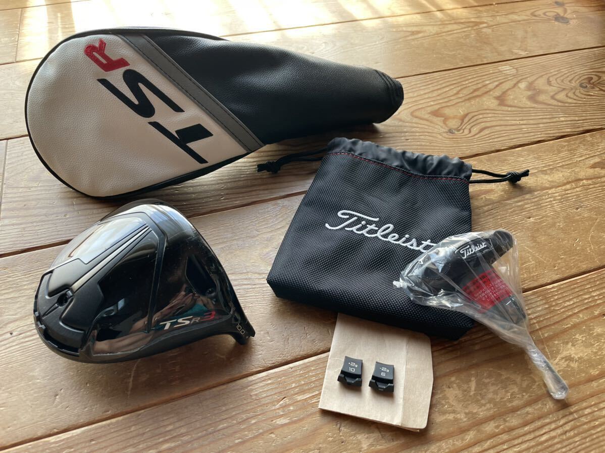 Yahoo!オークション - 美品 タイトリストTSR3 10.0° ドライバー 1W ...
