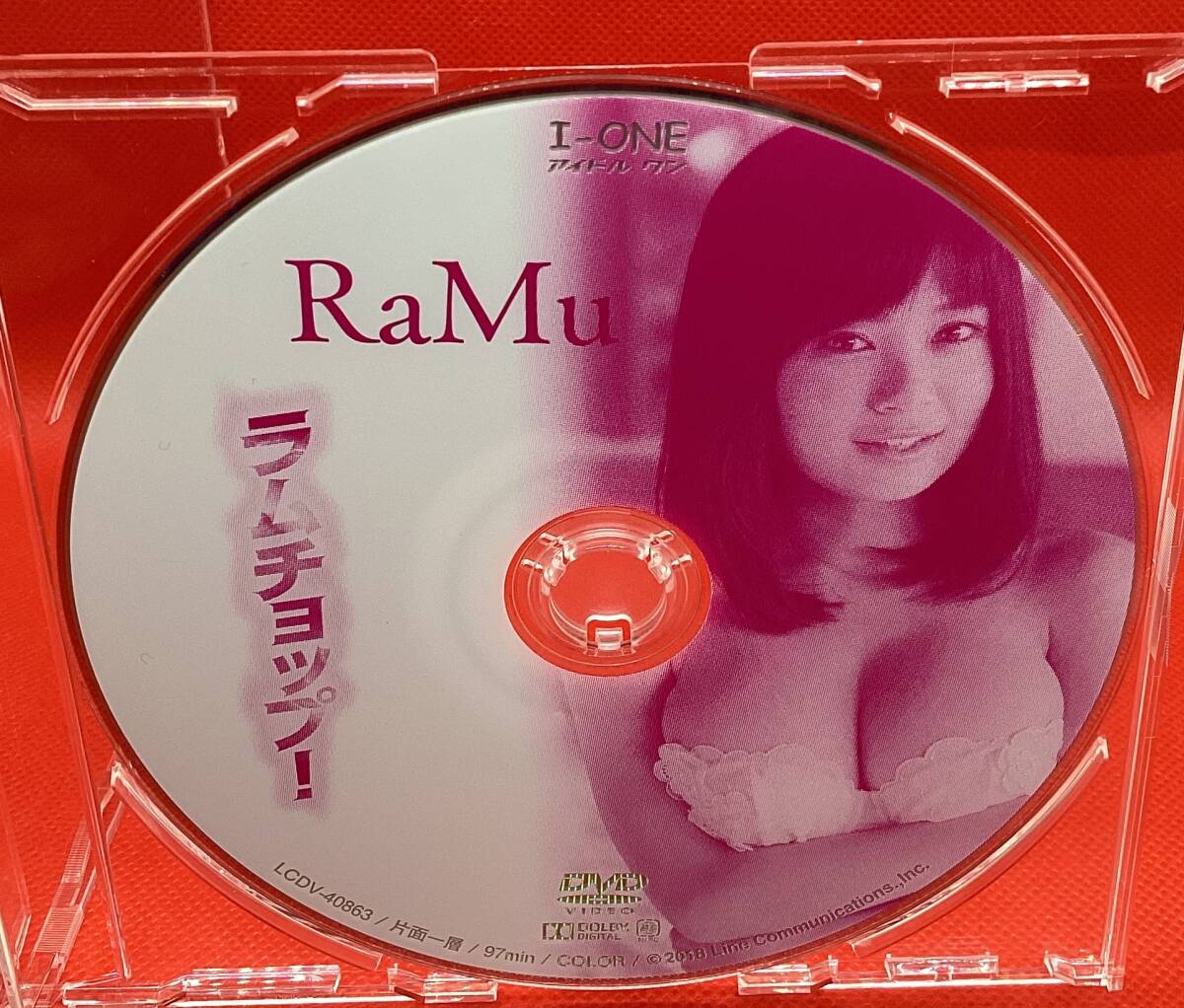 Yahoo!オークション - RaMu ラムチョップ グラビア イメージ 中古DVD ...