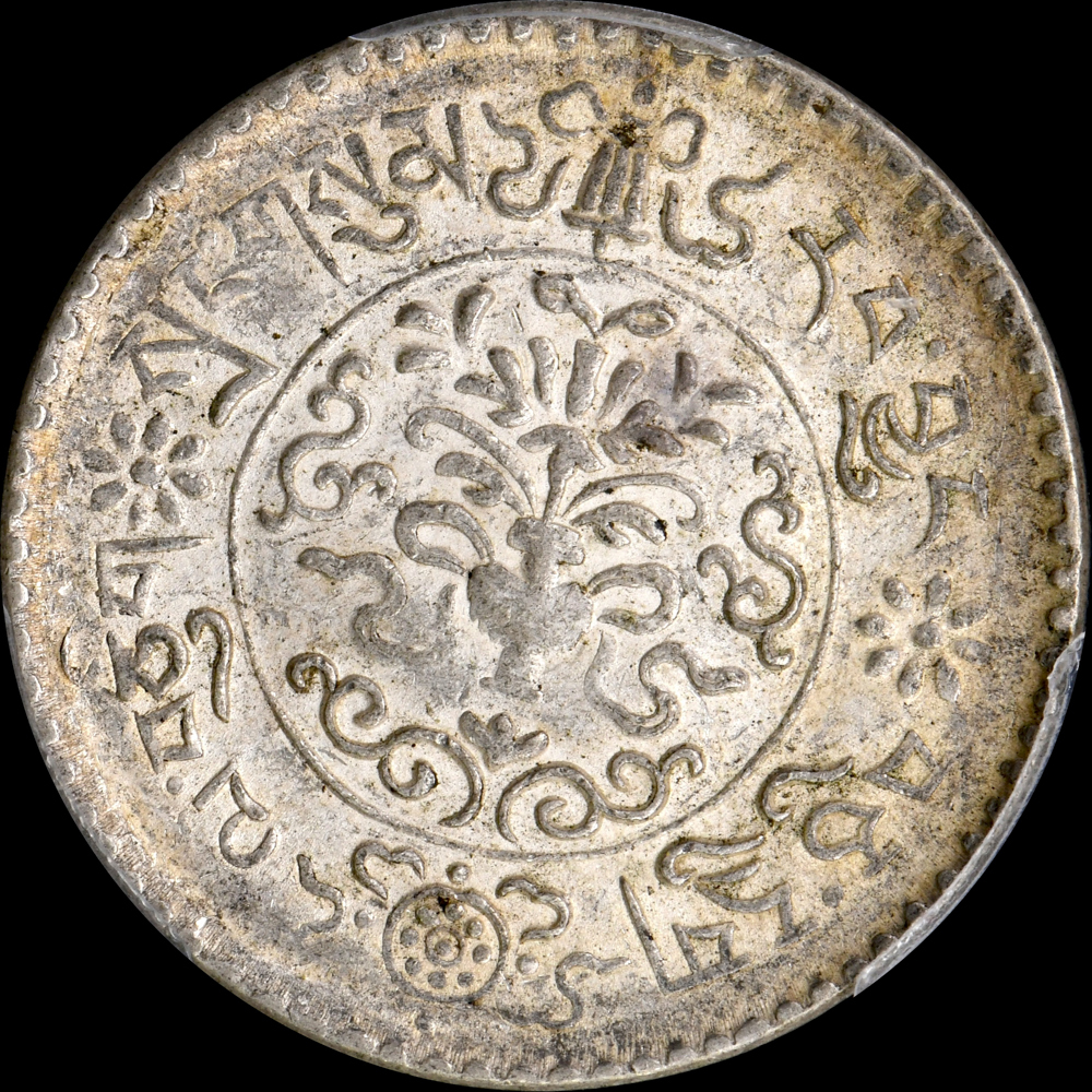 Yahoo!オークション - 土終 【PCGS AU58】1937 チベット 雪山獅子 西...