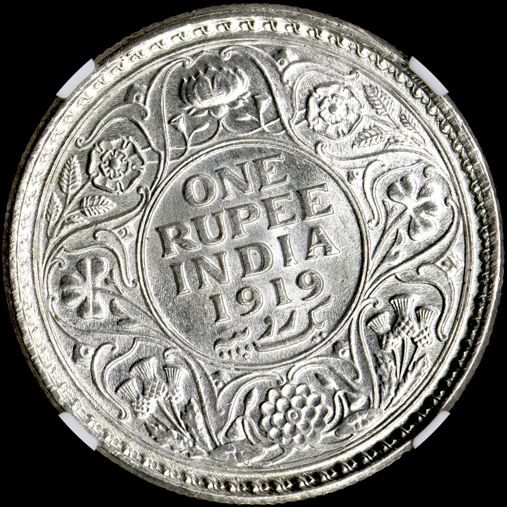 日終 NGC MS63 1919C インド Rupee銀貨 //世界コイン 古銭 貨幣 硬貨 銀貨 金貨 銅貨 決済期限火曜日(ヨーロッパ)｜売買されたオークション情報、yahooの商品情報を ...