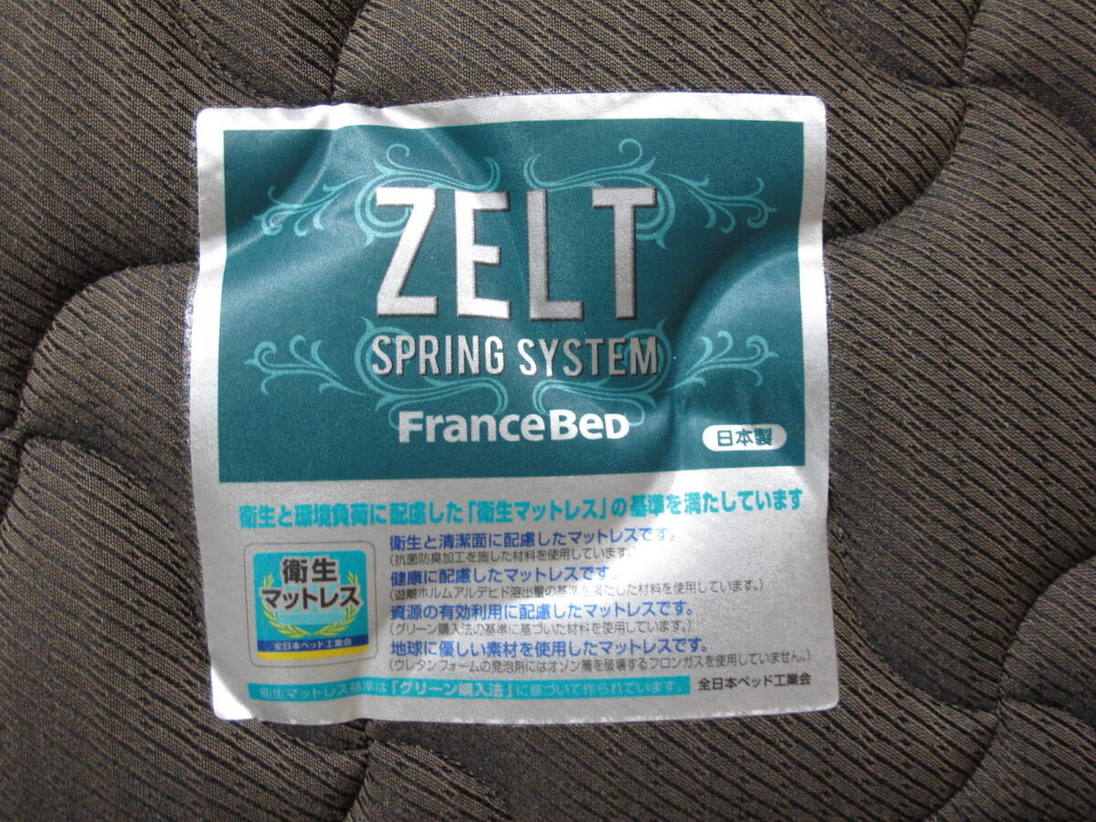 Yahoo!オークション - フランスベット France Bet 日本製 シングルベッ...