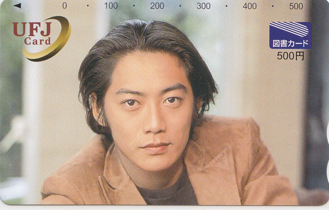 Yahoo!オークション - 反町隆史 UFJ Card／【図書カード】 S.9.16 送料...