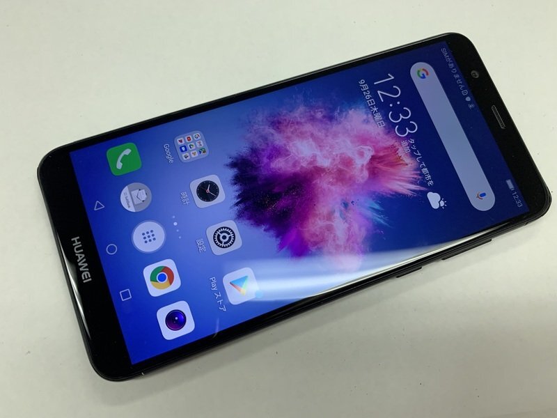 Yahoo!オークション - NB107 SoftBank 704SH 判定