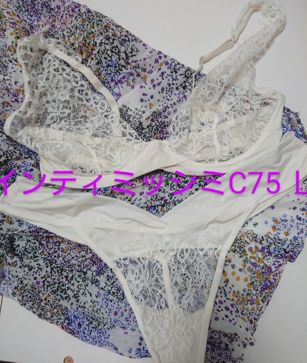 Yahoo!オークション - インティミッシミ 未使用 白 C75 Lサイズ