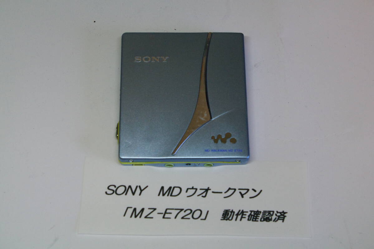 ソニー MDウォークマン MZ-E720 本体 プレーヤー JH3(再生専用)｜売買されたオークション情報、yahooの商品情報をアーカイブ公開 - オークファン（aucfan.com）