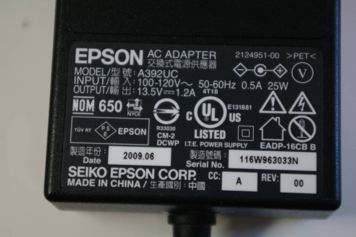 Yahoo!オークション - EPSON エプソン Colorio スキャナー GT-F730 GT-...