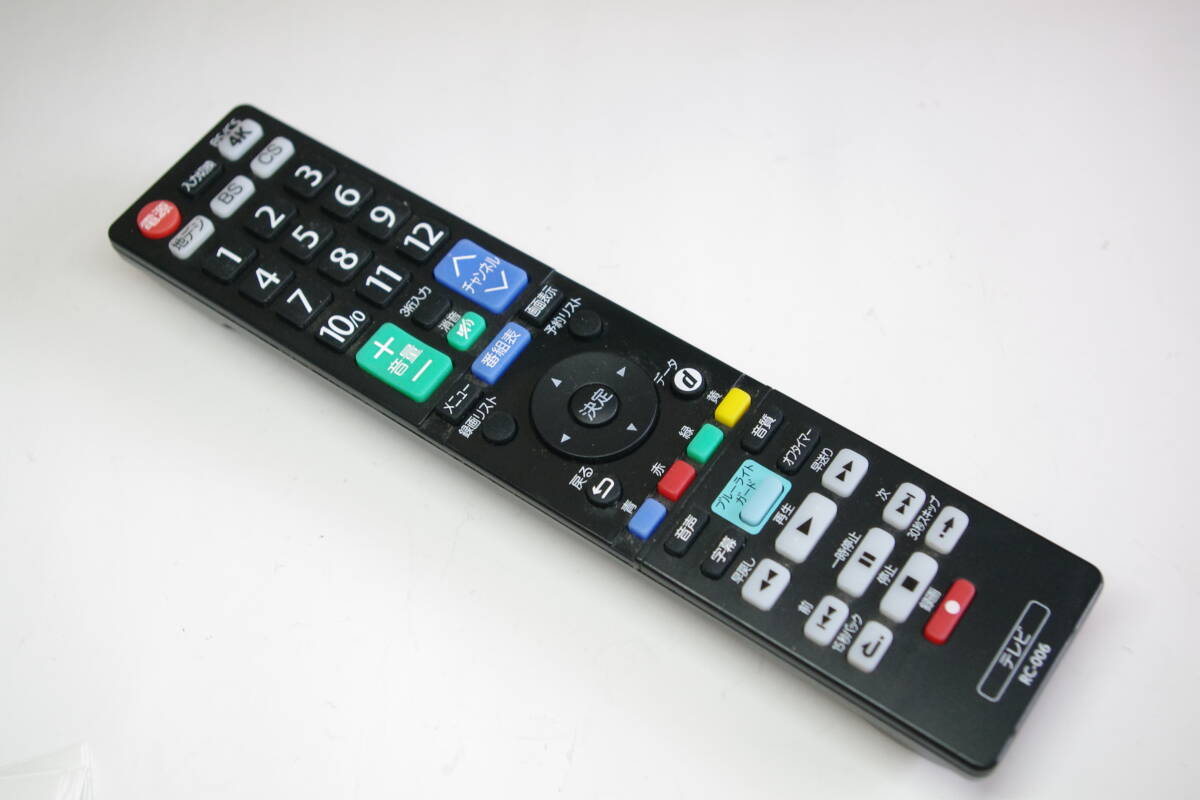 Yahoo!オークション - オリオン 純正テレビリモコン ORION RC-006 JHC7