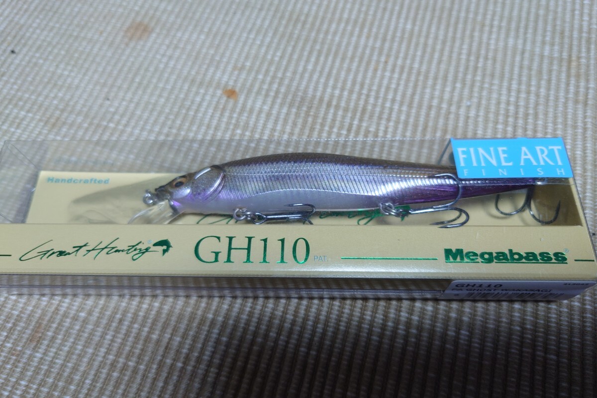Yahoo!オークション - Megabass メガバス GH110 GREATHUNTING ワンテン...