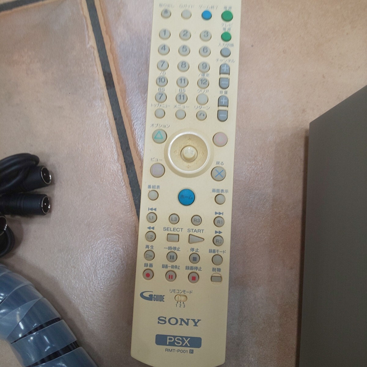 Yahoo!オークション - SONY PSX