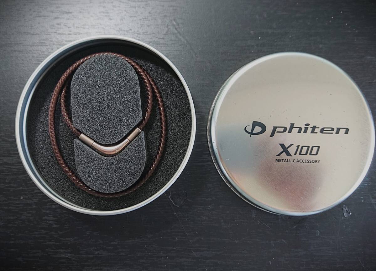 Yahoo!オークション - Phiten X100 （RAKUWA）ファイテン チタンネック...