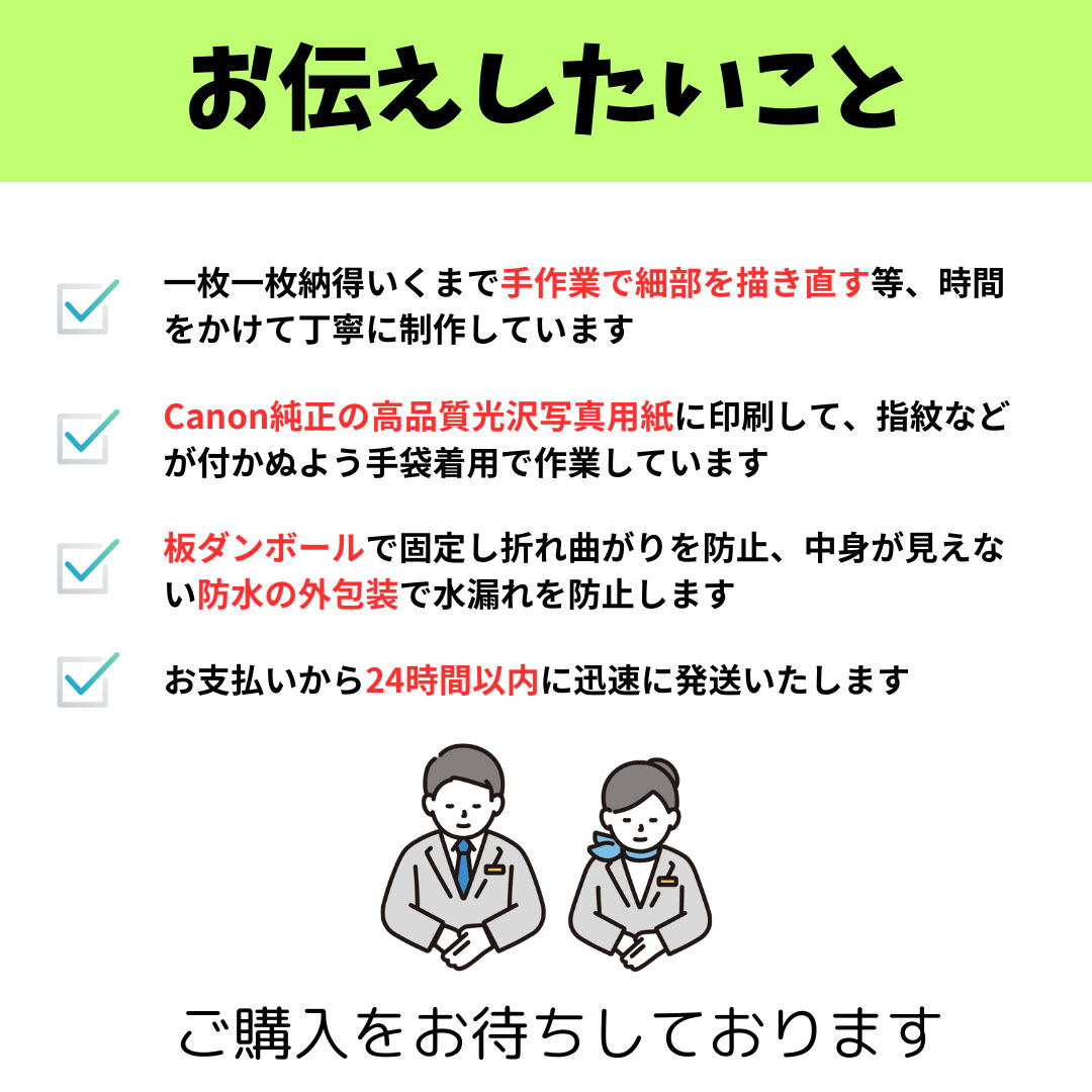 Yahoo!オークション - B009 かわいい ロリ パンチラ オリジナル アート...