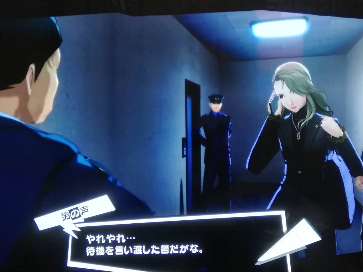 Yahoo!オークション - ペルソナ5（PERSONA5） / P5 / ジュブナイルRPG...