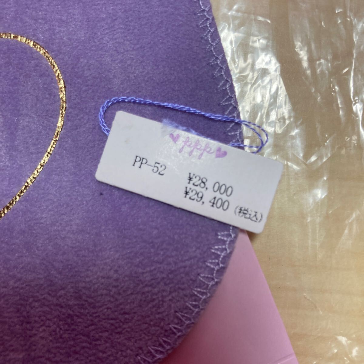 Yahoo!オークション - ティンクピンク 指輪 リング tink pink アクセサ...