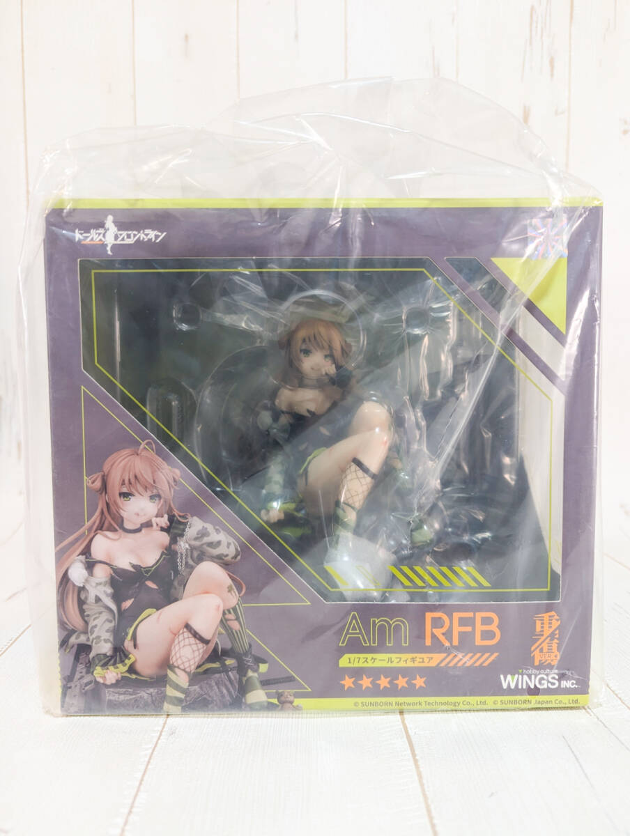 Yahoo!オークション - 新品未開封 WINGS inc. ドールズフロントライン ...