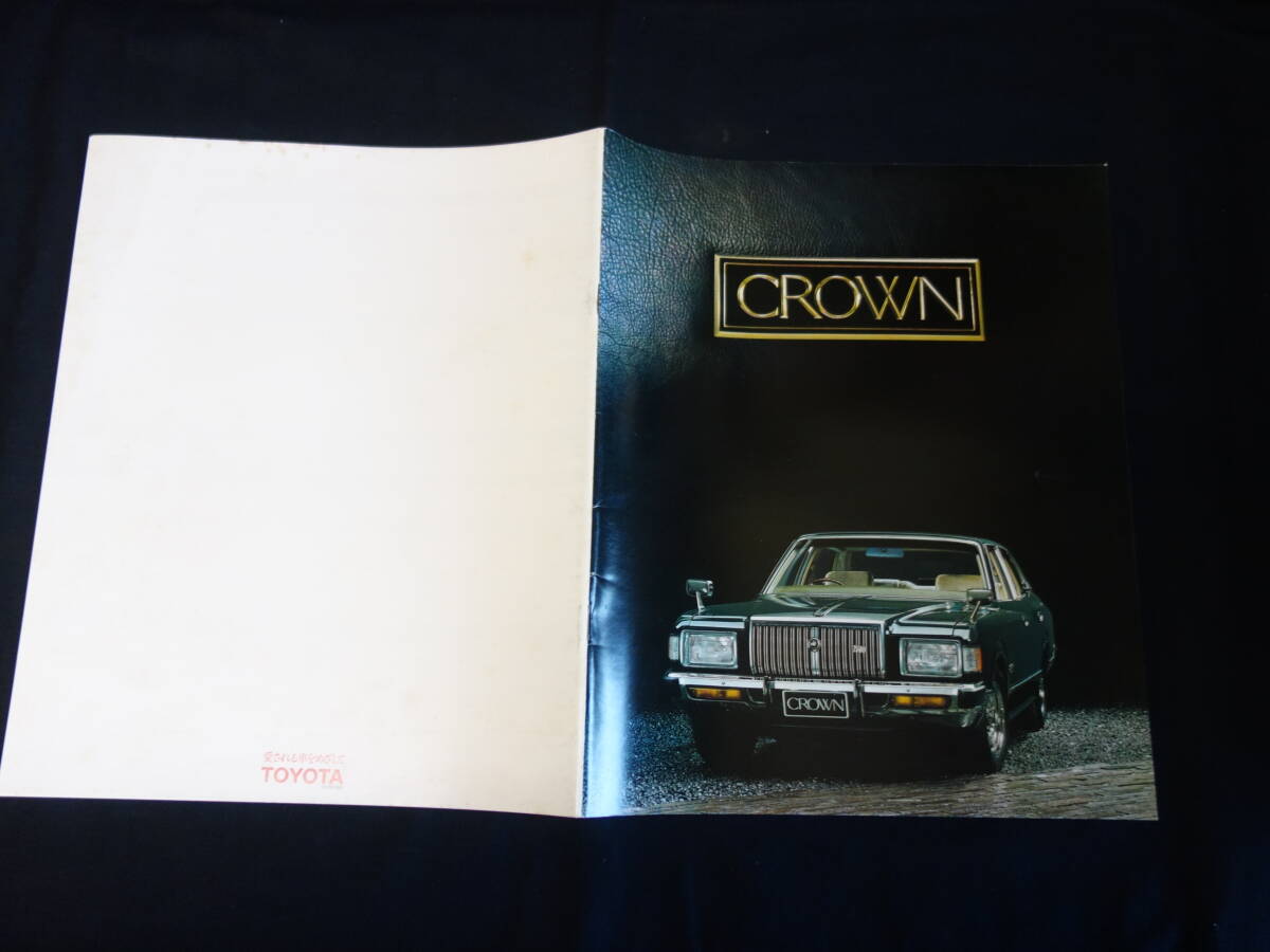 Yahoo!オークション - 【昭和53年】トヨタ クラウン 100系 MS106/101/1...