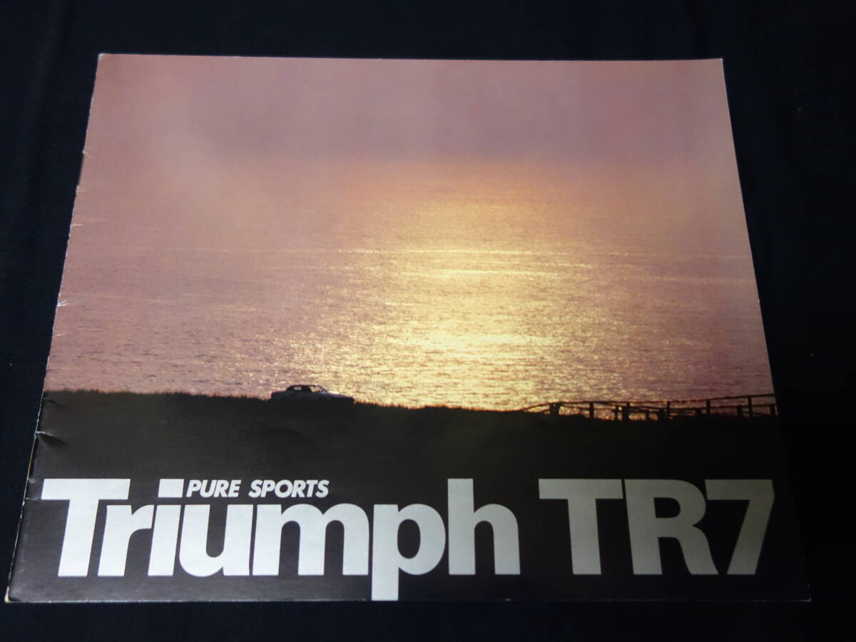 Yahoo!オークション - 【1975年】トライアンフ TR7 / Triumph TR7 専用...