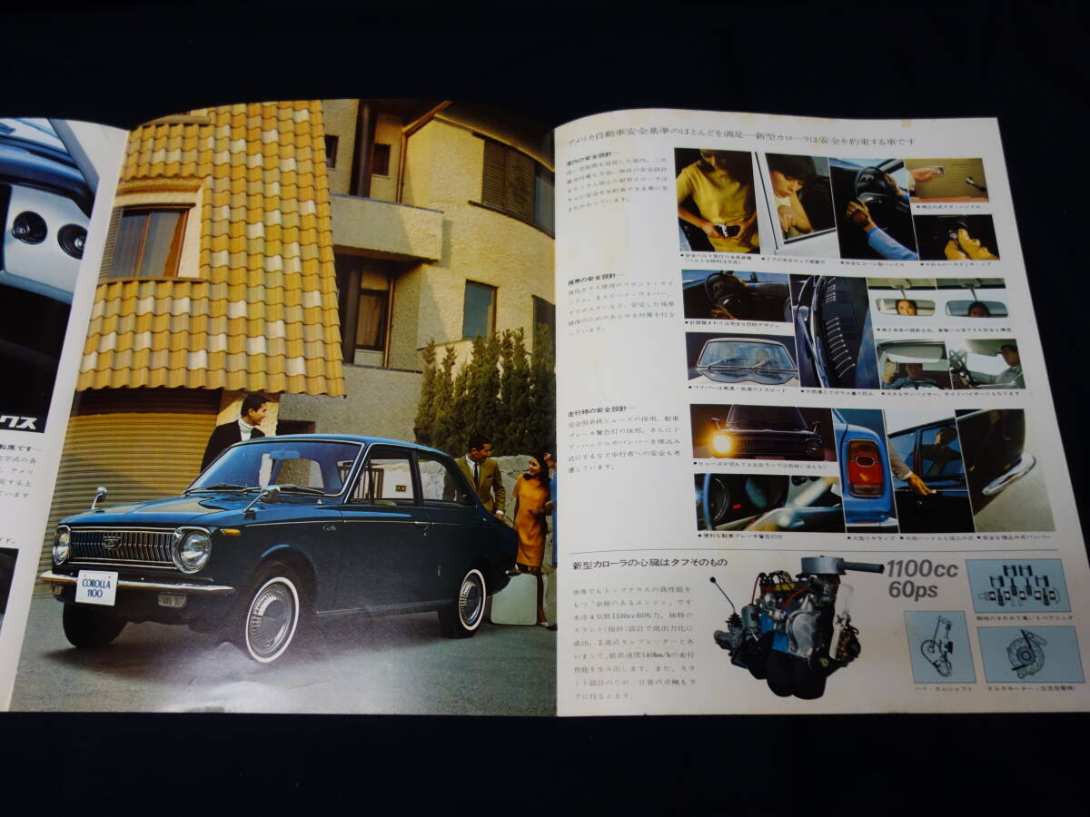 Yahoo!オークション - 【昭和43年】トヨタ カローラ 1100 KE10型 2ドア...