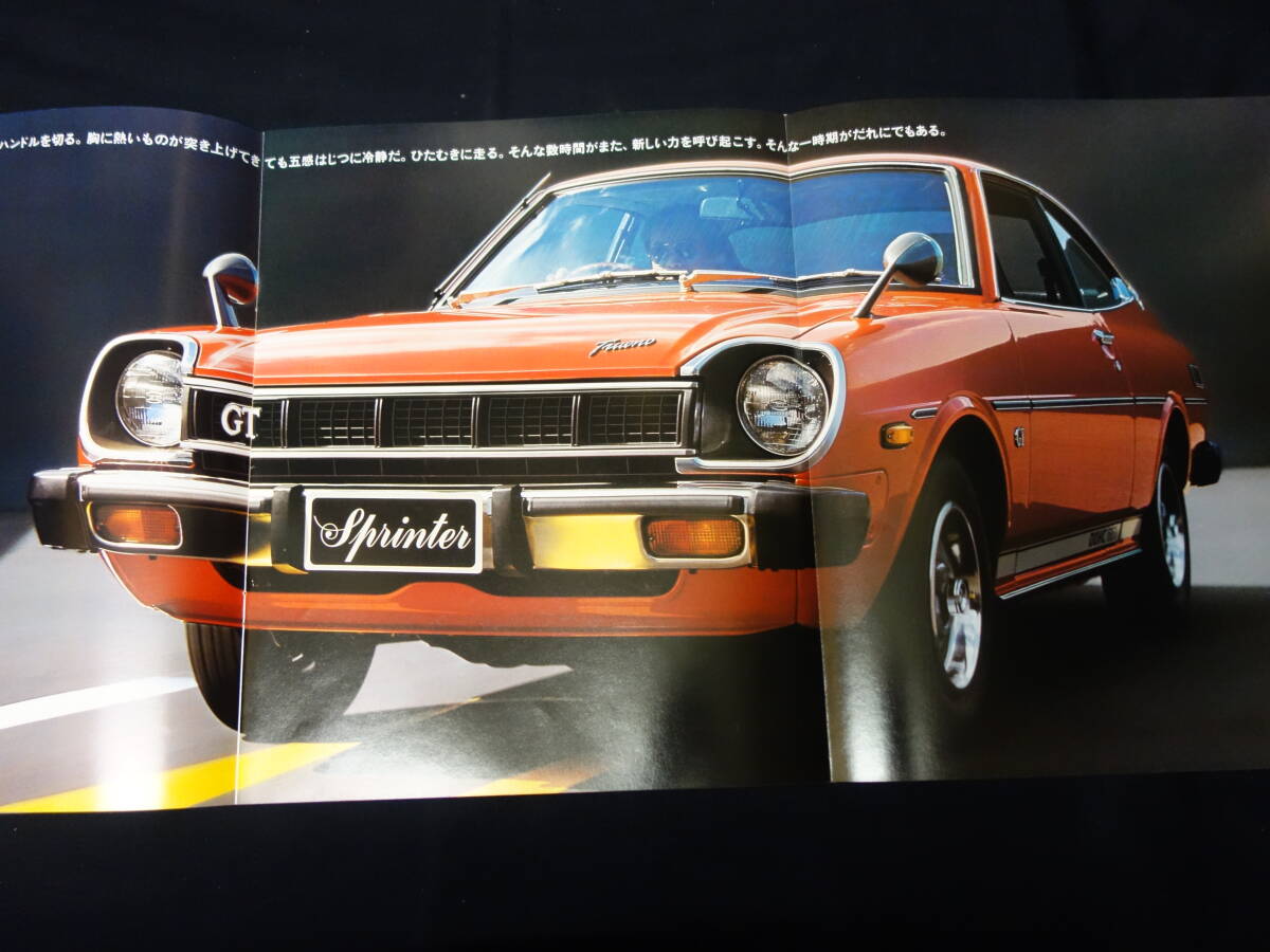 Yahoo!オークション - 【昭和52年】トヨタ スプリンター リフトバック/...