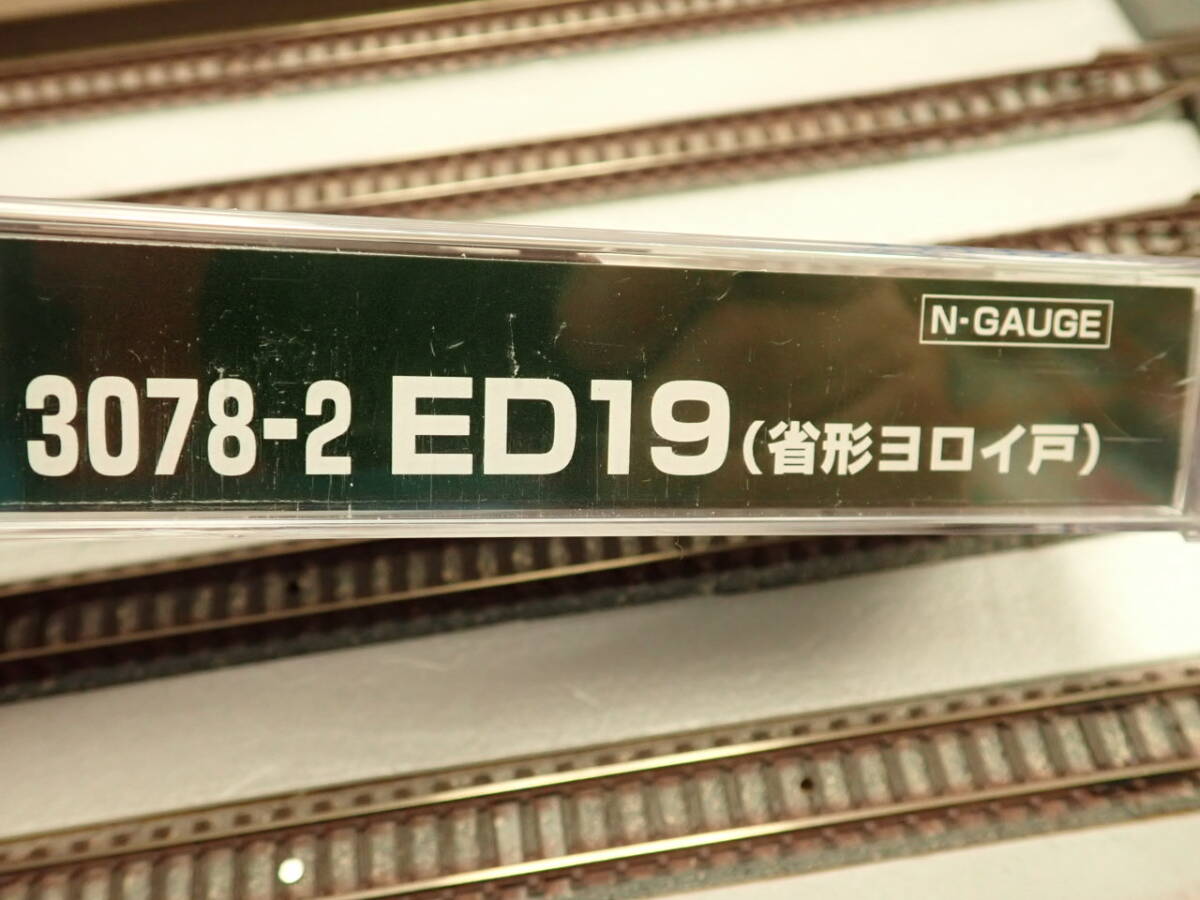 Yahoo!オークション - KATO 3078-2 ED19(省形ヨロイ戸)