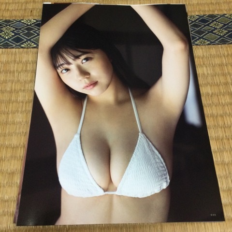 Yahoo!オークション - 【切り抜き】工藤理子 STU48 8P アップトゥボー...