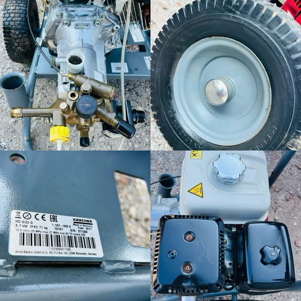 Yahoo!オークション - 高圧洗浄機ケルヒャーHD9/23Gケルヒャー サーフ...