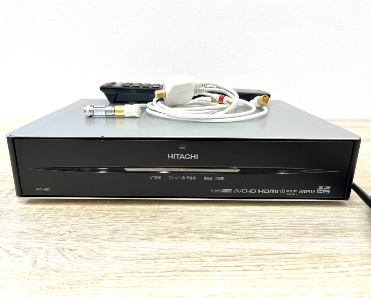 Yahoo!オークション - HITACHI(日立) Woooステーション/AVC-H8X 現状品