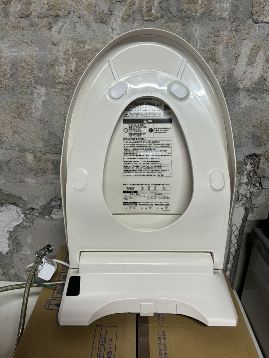 Yahoo!オークション - TOTO ウォシュレットKM TCF8CM67 2021年製 使用...
