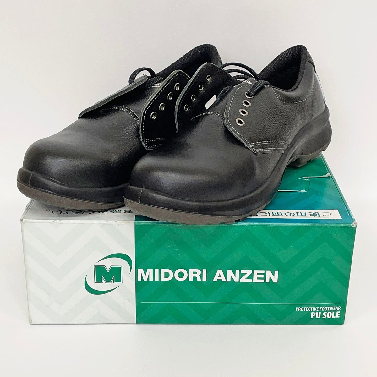 品 ミドリ安全 安全靴 PRM210 ブラック 26.5cm EEE 革製軽量ウレタン2層 MIDORI ANZEN R13955(26.5cm)｜売買されたオークション情報、yahooの商品 ...